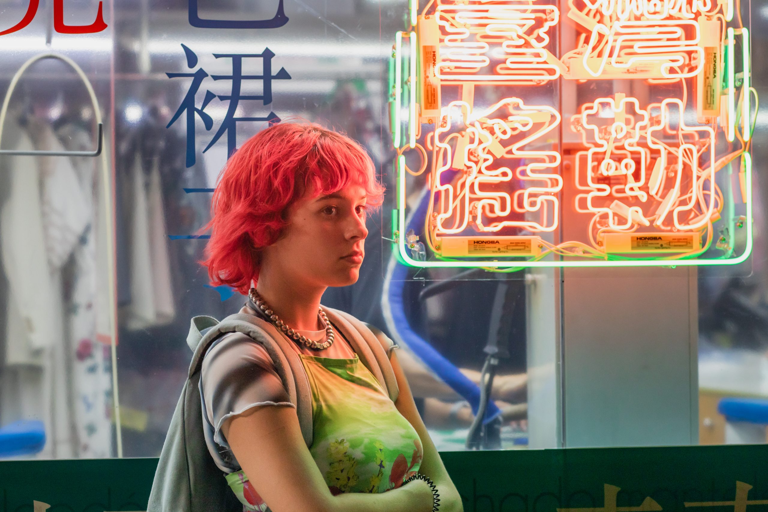 Crítica de Rainbow: Bienvenidos al mundo de Oz más excéntrico