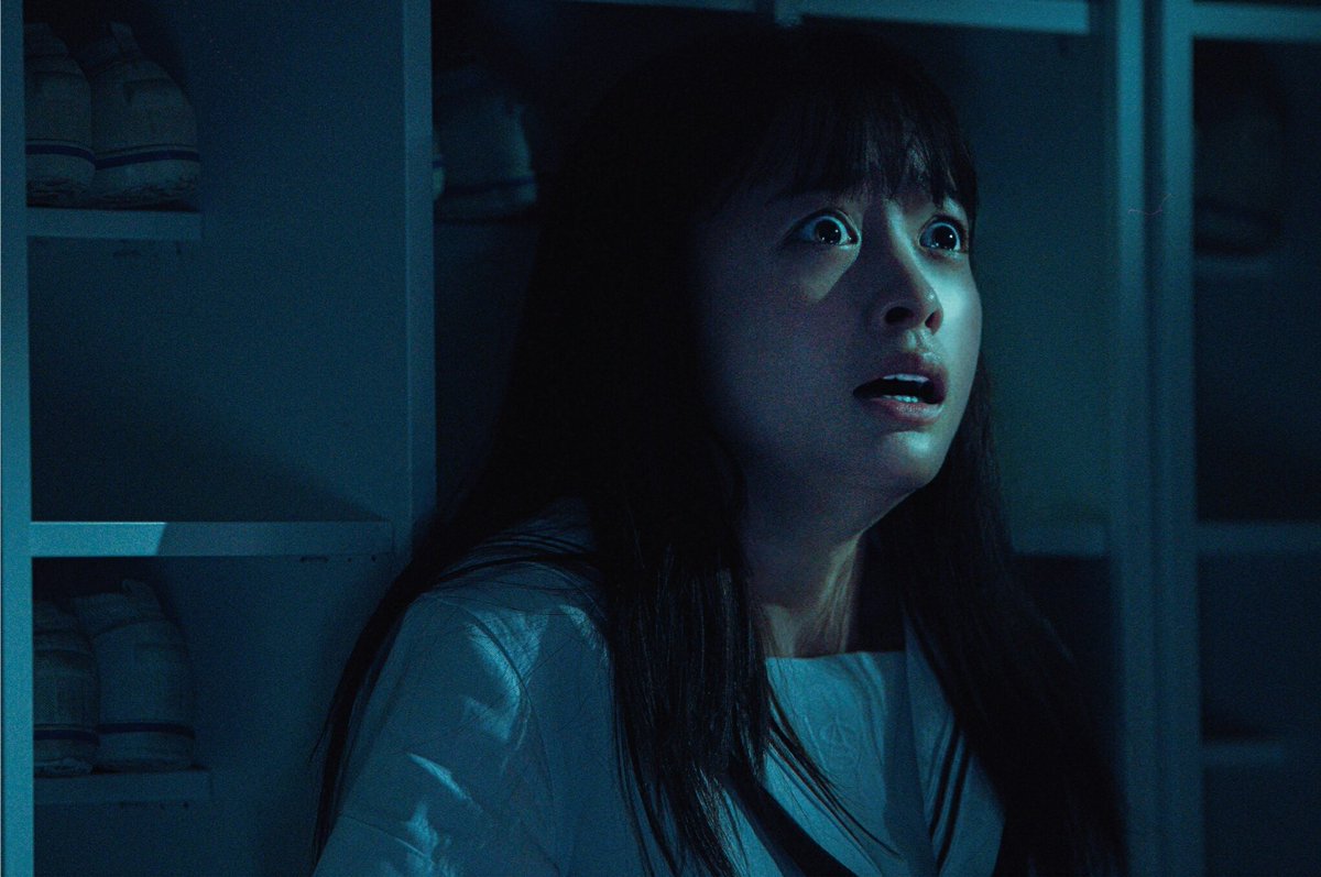 Crítica | Review | 'Re/Member (Karada Sagashi)' | Eiichirô Hasumi